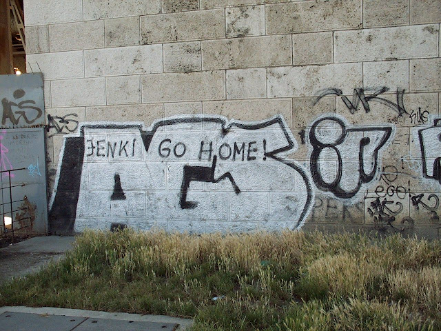 Yankee go home | Budapest Blog