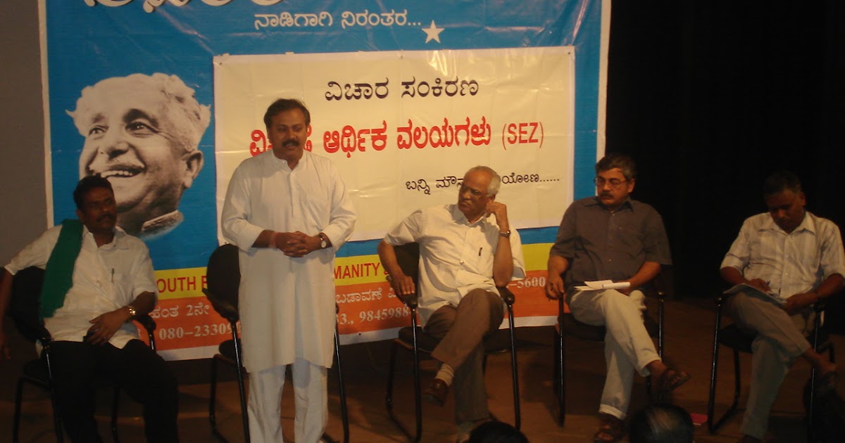 राजीव दीक्षित - क्रांतिकारी: Biography Of Rajiv Dixit