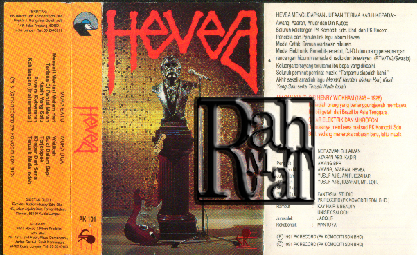 HEVEA – HEVEA (1991) | Nostalgia Lagu-Lagu Melayu