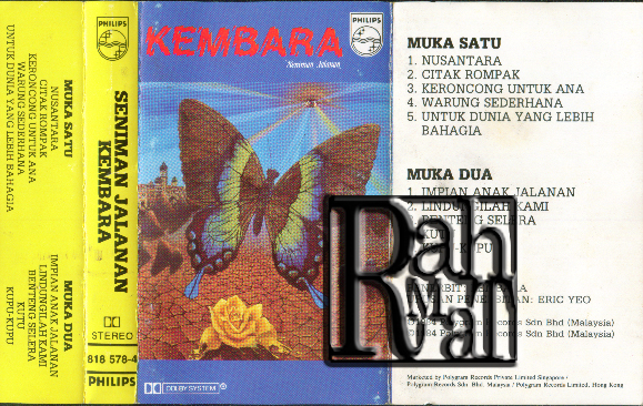 KEMBARA – SENIMAN JALANAN (1984) | Nostalgia Lagu-Lagu Melayu