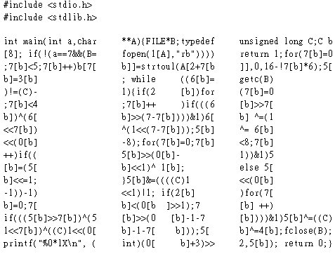 nucca's blog: 國際C語言混亂代碼大賽 (The International Obfuscated C Code Contest)