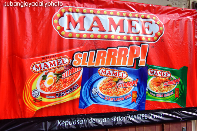 Subang Jaya Daily Photo: 01/02/2009 - 01/03/2009