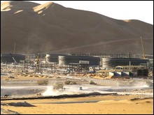 El Merk : un projet d'envergure pour renforcer la production pétrolière ...