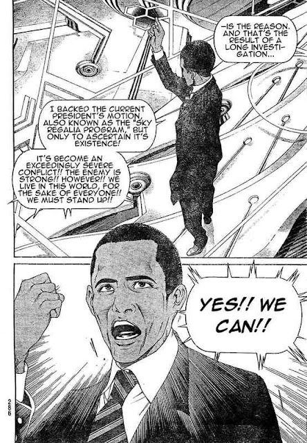 Baka-Updates Manga - Viewing Topic - Sauce plz.