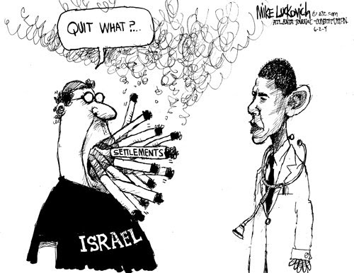 The Frustrated Teacher: Friday Cartoon Fun: Israeli Settlements Edition