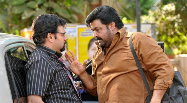 Stills of Mohanlals film BHRAMARAM ~ Malluwood4u