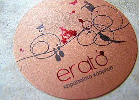 50 Modelos de tarjetas de presentacion muy creativas