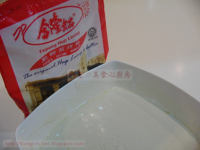 阿豐 - 美食心廚房: 松化脆口的[煎炸粉] - Cook's Frying Powder