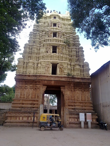 Naveen's: Kolar – Kotilingeshwara – Bangaru Tirupati – Avani - Mulbagal