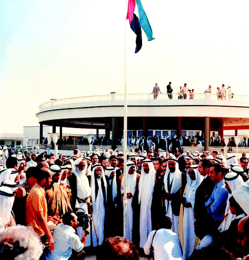 Humaid bin Rashid Al Nuaimi III — Google Arts & Culture