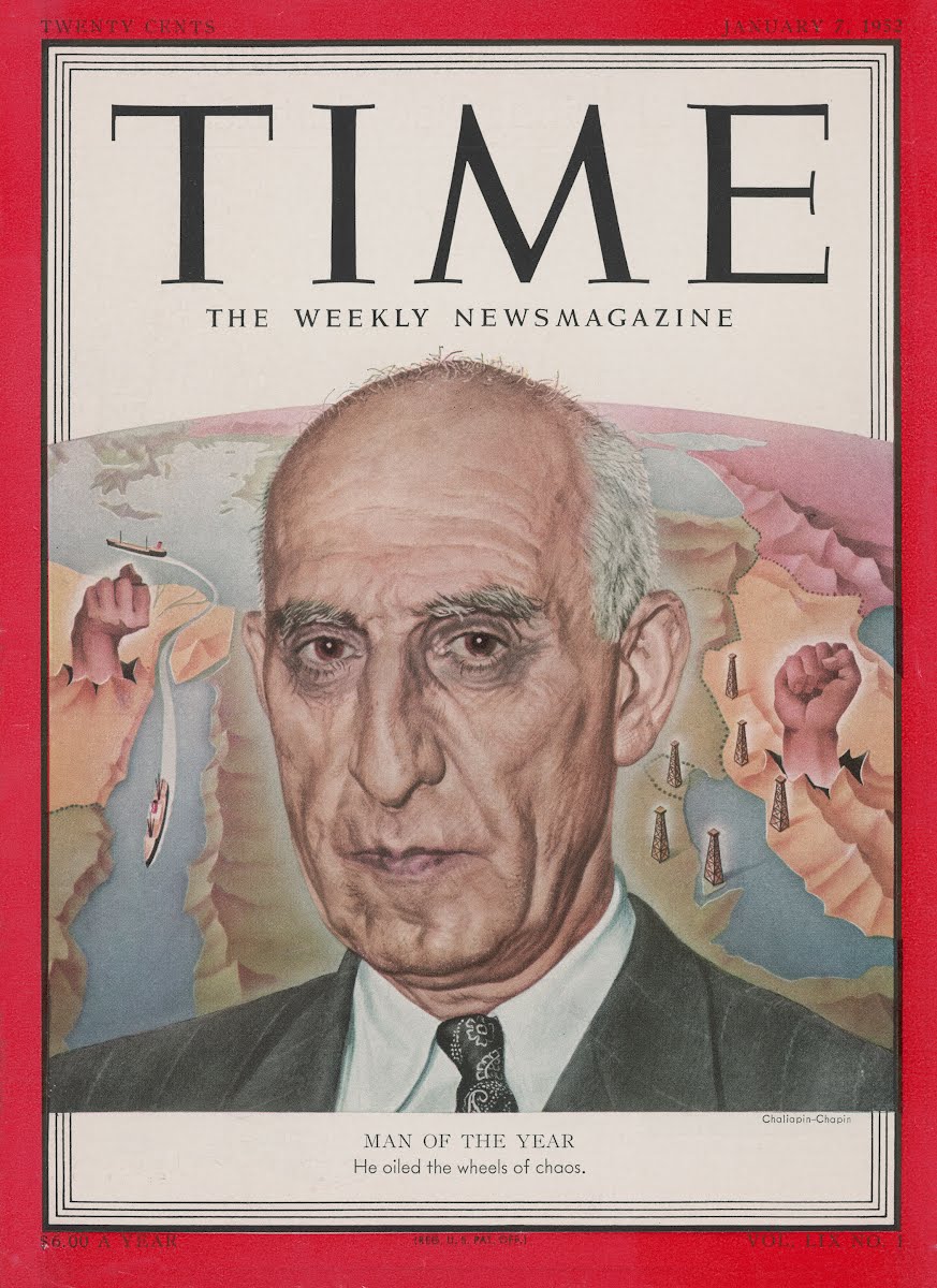 Mohammad Mosaddegh — Google Arts & Culture