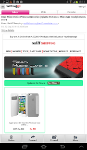 Rediffmail NG - Android Apps on Google Play