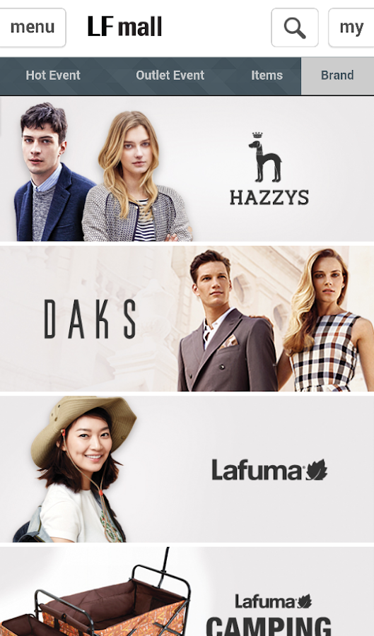 LF mall - LG패션샵의 새로운 이름 - Google Play의 Android 앱