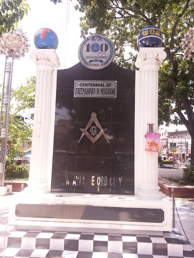 Centennial of Freemasonry in Mindanao Portal in Cagayan de Oro Northern ...