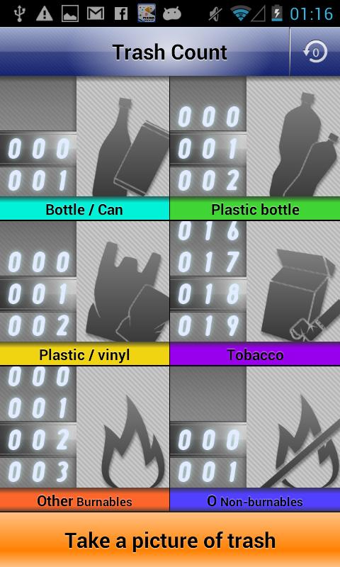 PIRIKA-cleaning the world- - Android Apps on Google Play