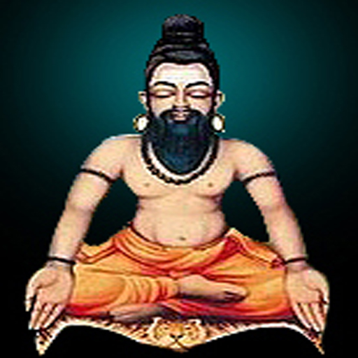 Nayanmar: Agathiya Sitthar - Pathinettu Siththargal