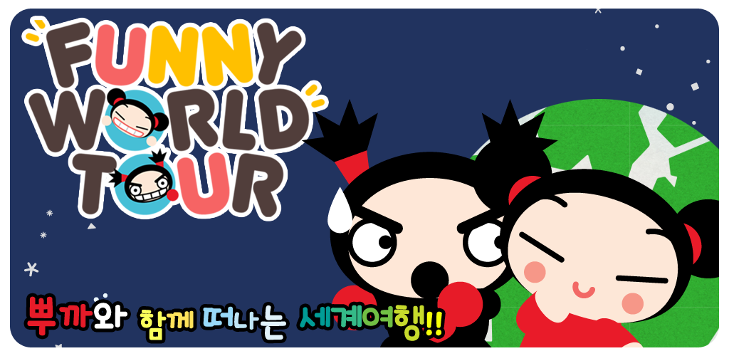 Pucca World Tour - Latest version for Android - Download APK