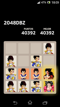 「2048 DBZ」 - Androidアプリ | APPLION