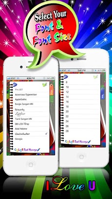 「Color Text Messages」 - Androidアプリ | APPLION
