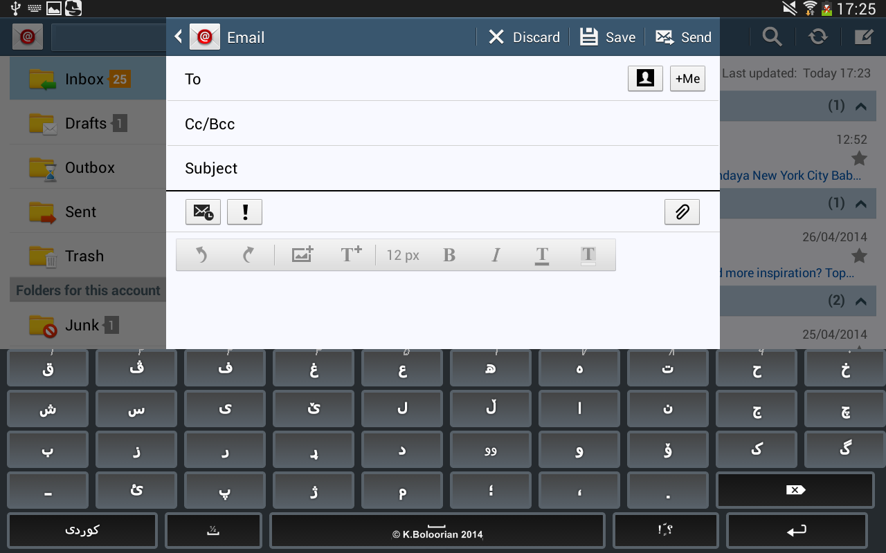 Advanced Kurdish Keyboard - Android Apps on Google Play