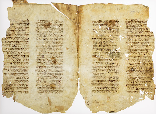 Bible Codex Inscribed with Hebrew Text of 1 Kings — Google Arts & Culture