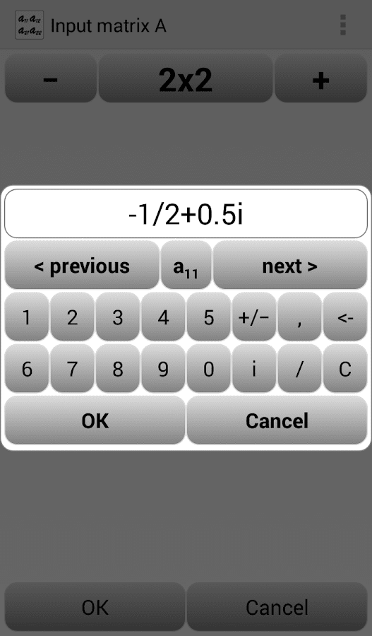 Matrix Calculator
