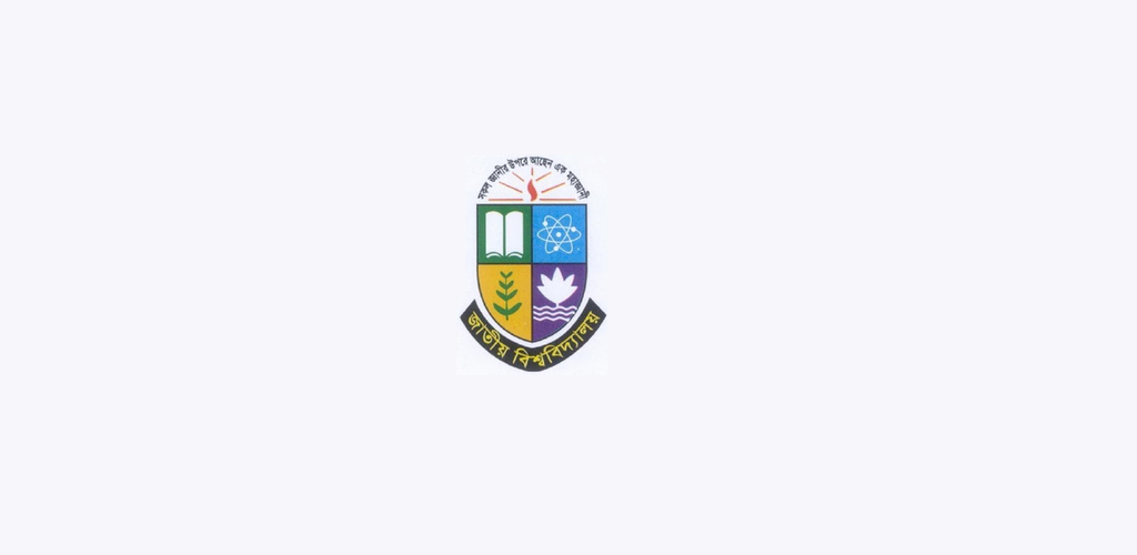 National University BD Result - Latest version 2.0 for Android App ...