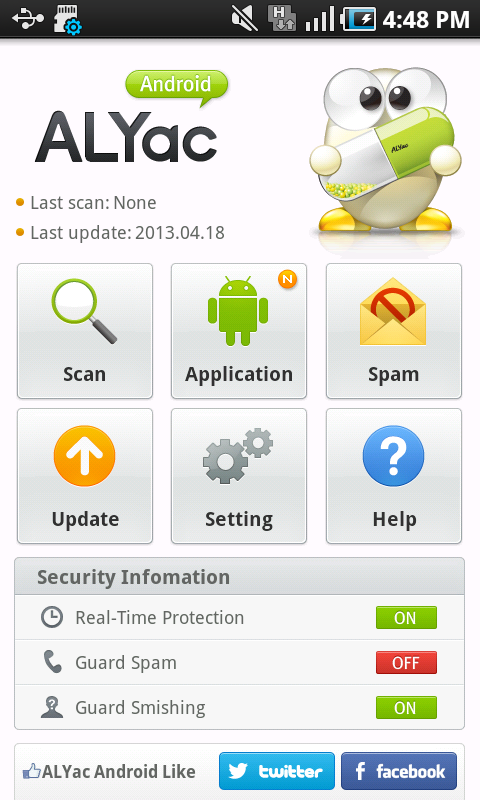 ALYac Android - Google Play の Android アプリ
