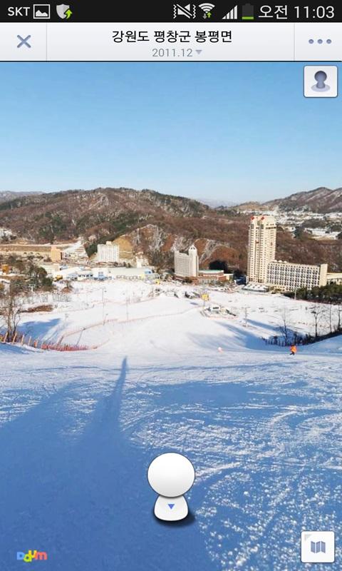 다음지도, 길찾기, 지하철, 버스 - Daum Maps - Google Play의 Android 앱