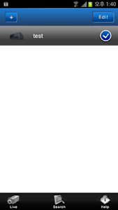 Mobile ACS – The mobile viewer for Android | Android Video Players & Editors Apps