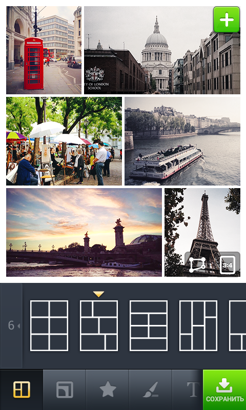 Приложения на Google Play – LINE camera: Селфи и коллажи