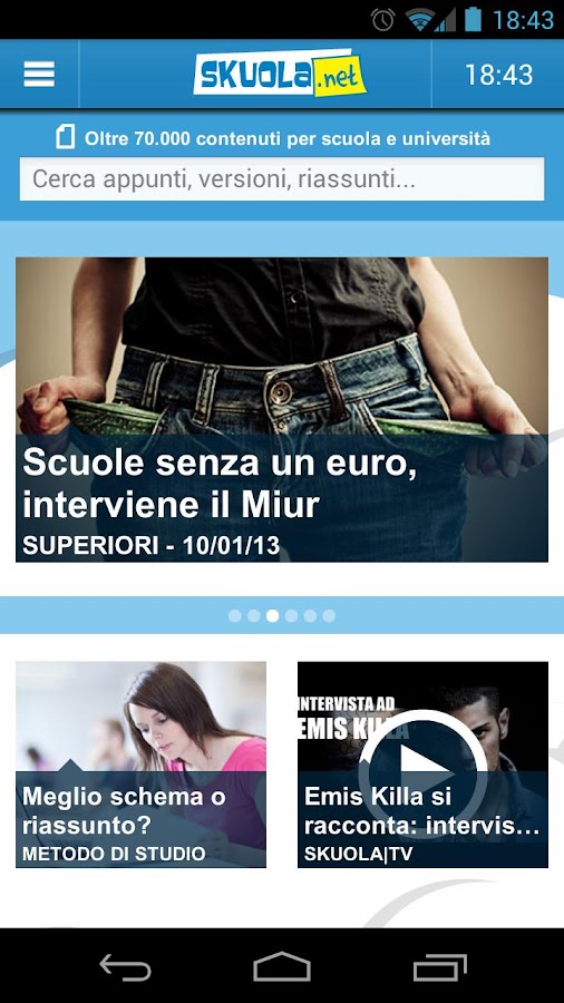 Skuola.net Appunti - App Android su Google Play