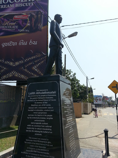 Portal – Ingress Intel