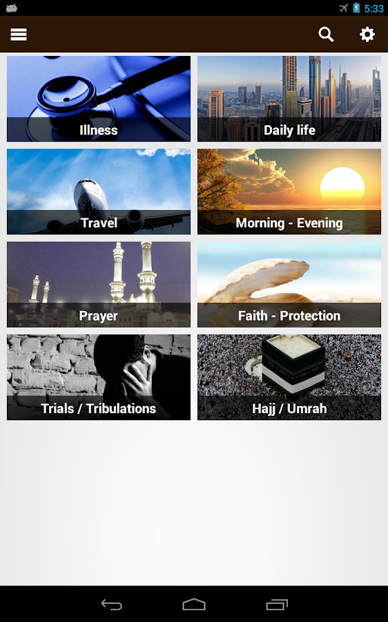 Dua (Hisnul Muslim) - Android Apps on Google Play