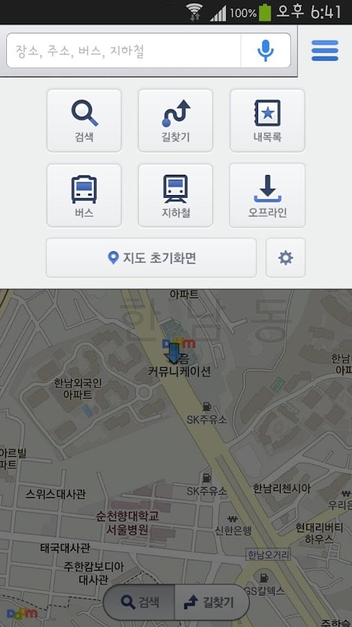 다음지도, 길찾기, 지하철, 버스 - Daum Maps - Google Play의 Android 앱