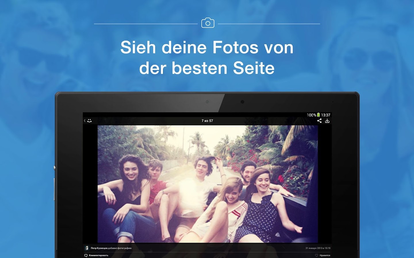 Moi Mir – Android-Apps auf Google Play