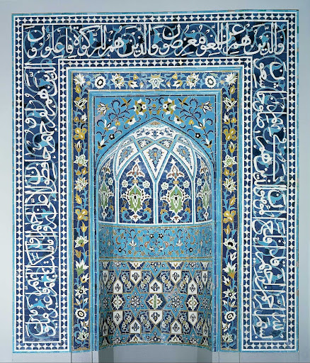 Mihrab (prayer niche) - Unknown — Google Arts & Culture