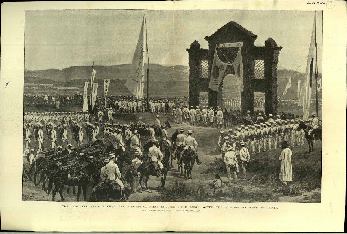 War 1894-1895 China Japan — Google Arts & Culture