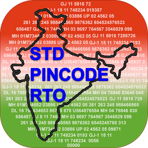 India Codes - (STD,PIN,RTO) - Latest version for Android - Download APK