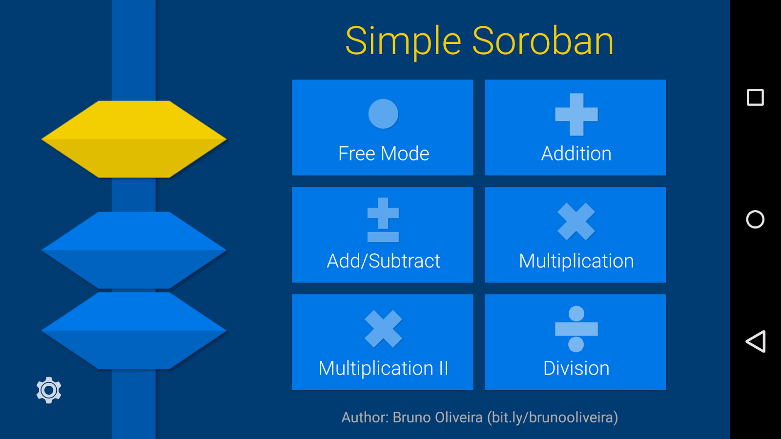 Simple Soroban Online | Soroban Examen Gratuit – ULJAA