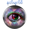 ELF EYE Mod apk download - ELF EYE MOD apk free for Android.