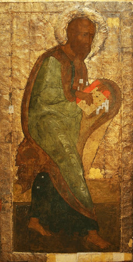 John the Apostle — Google Arts & Culture