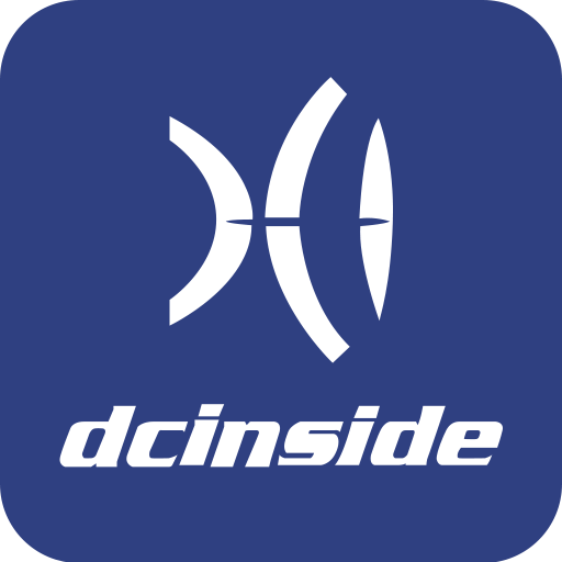 About: 디시인사이드 - dcinside (Google Play version) | | Apptopia