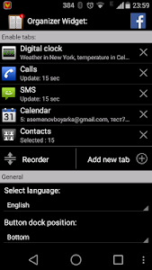 Organizer Widget – Organizer widget is a hub to display different ...