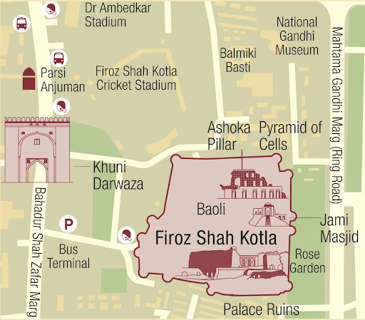 Firoz Shah Kotla Map — Google Arts & Culture
