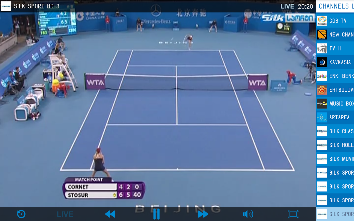 Silk TV - screenshot