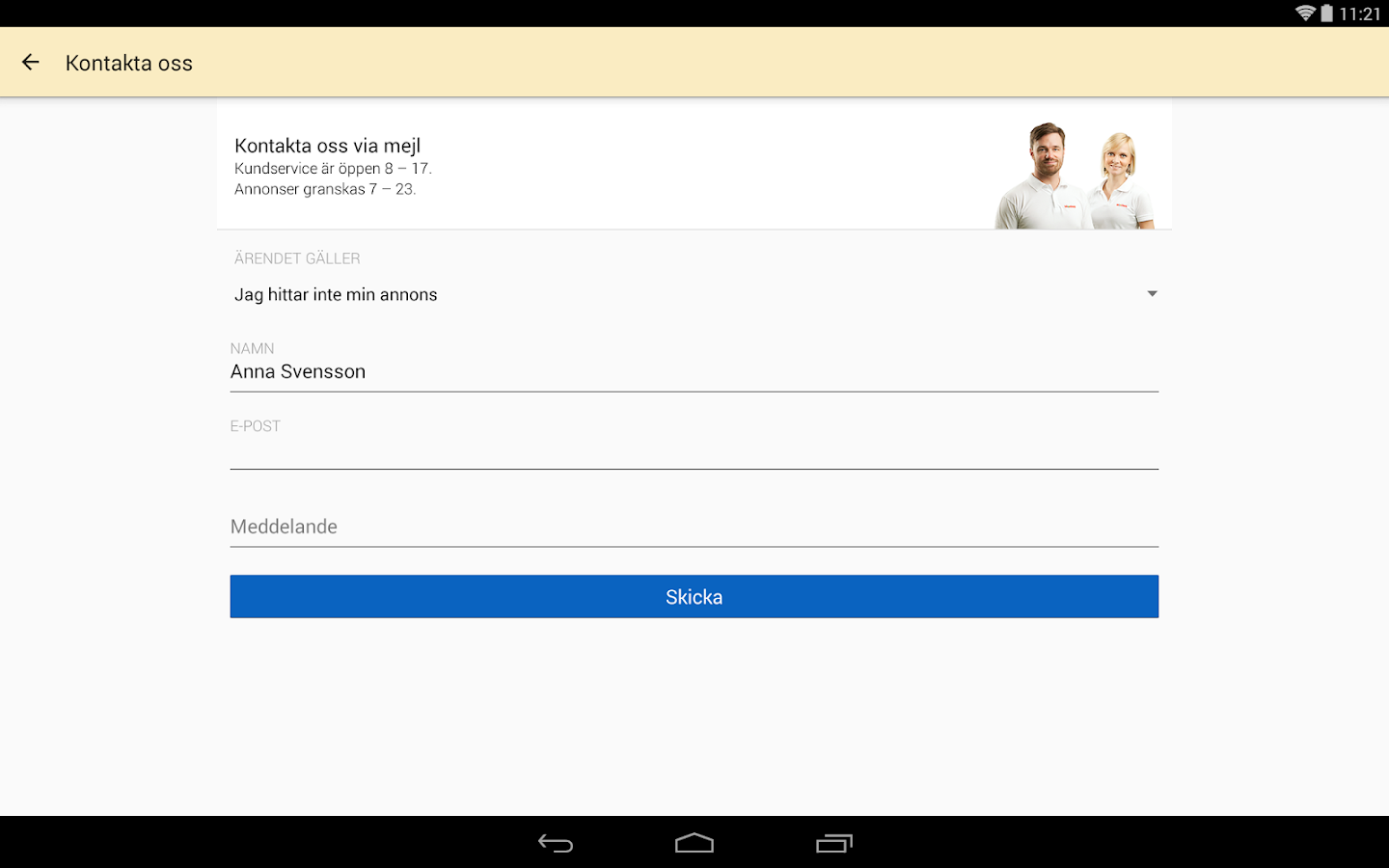 Blocket - Android Apps on Google Play