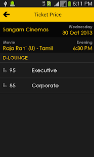TicketNew - Android Apps on Google Play