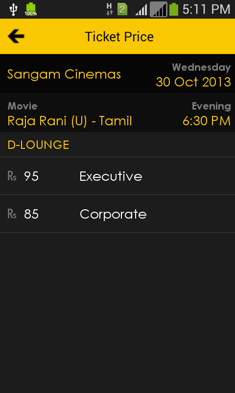 TicketNew - Android Apps on Google Play