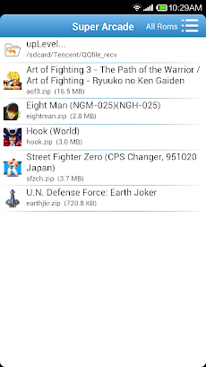 「Super Arcade emulator」 - Androidアプリ | APPLION